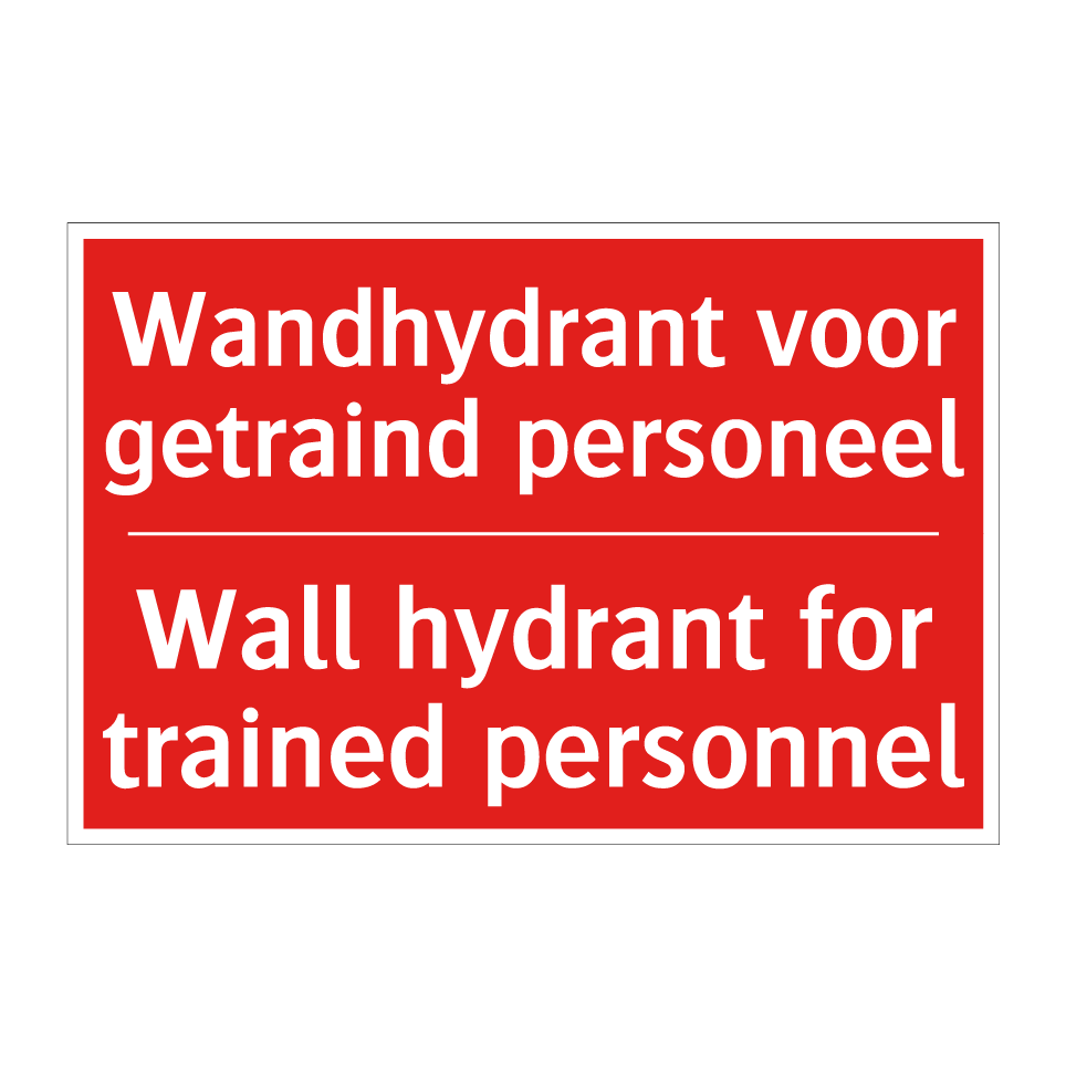 Koop Wandhydrant voor getraind personeel - Wall hydrant for trained ...