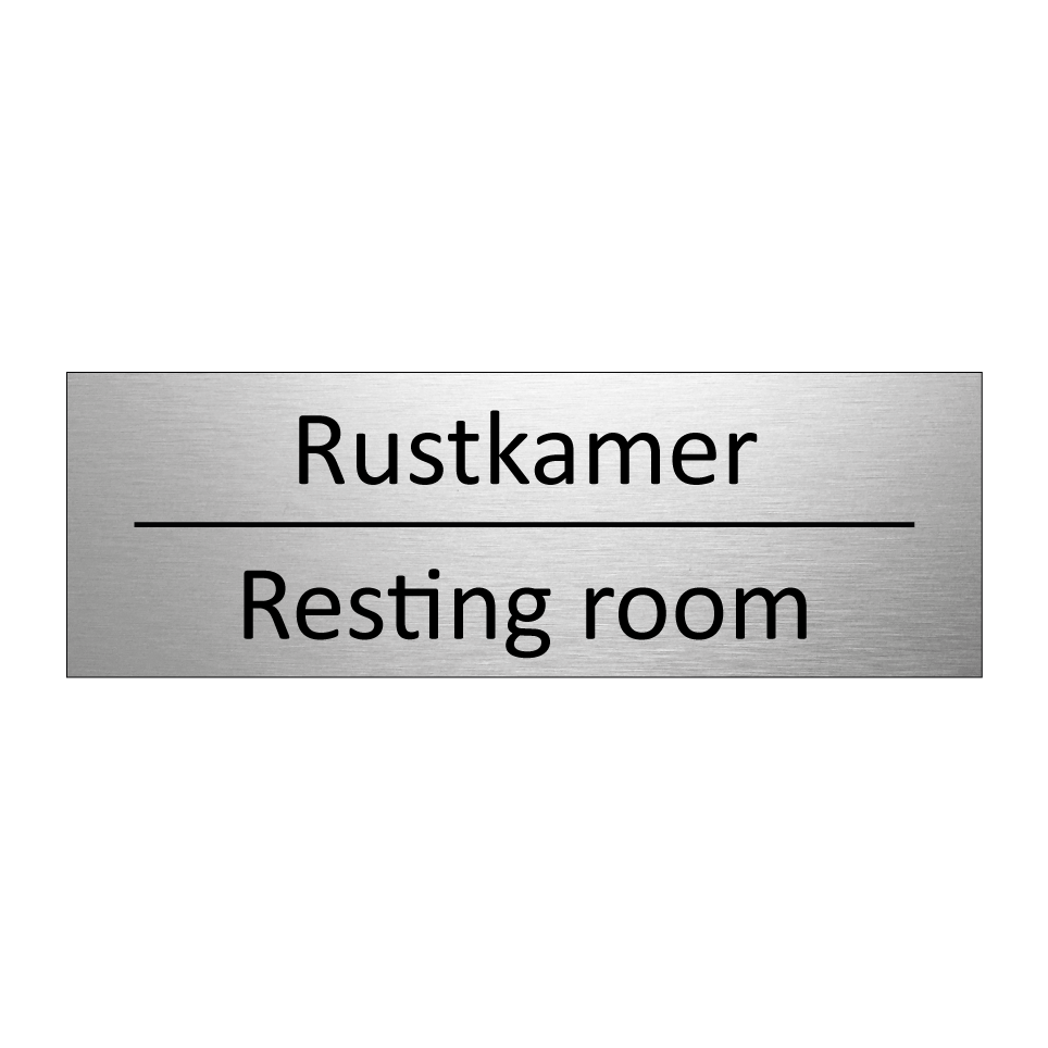Koop Rustkamer - Resting room bordje | SignOnline | NL-I627